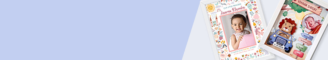 Personalised Baby Birth Memory Frames Baby Birth Details Frame Baby ...